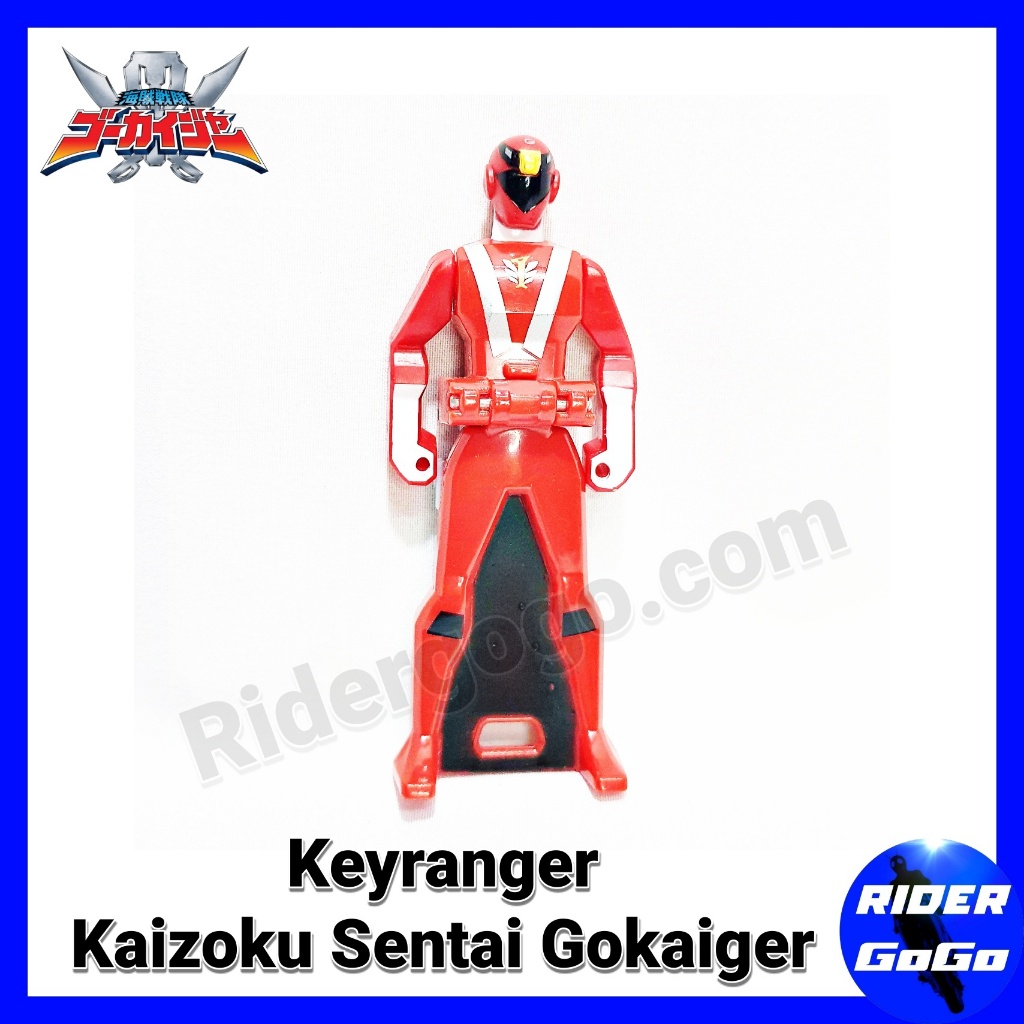 KeyRanger คีย์เรนเจอร์ สำหรับใช้เล่นกับ Mobirate โมบายเรท ของเล่นแปลง ...