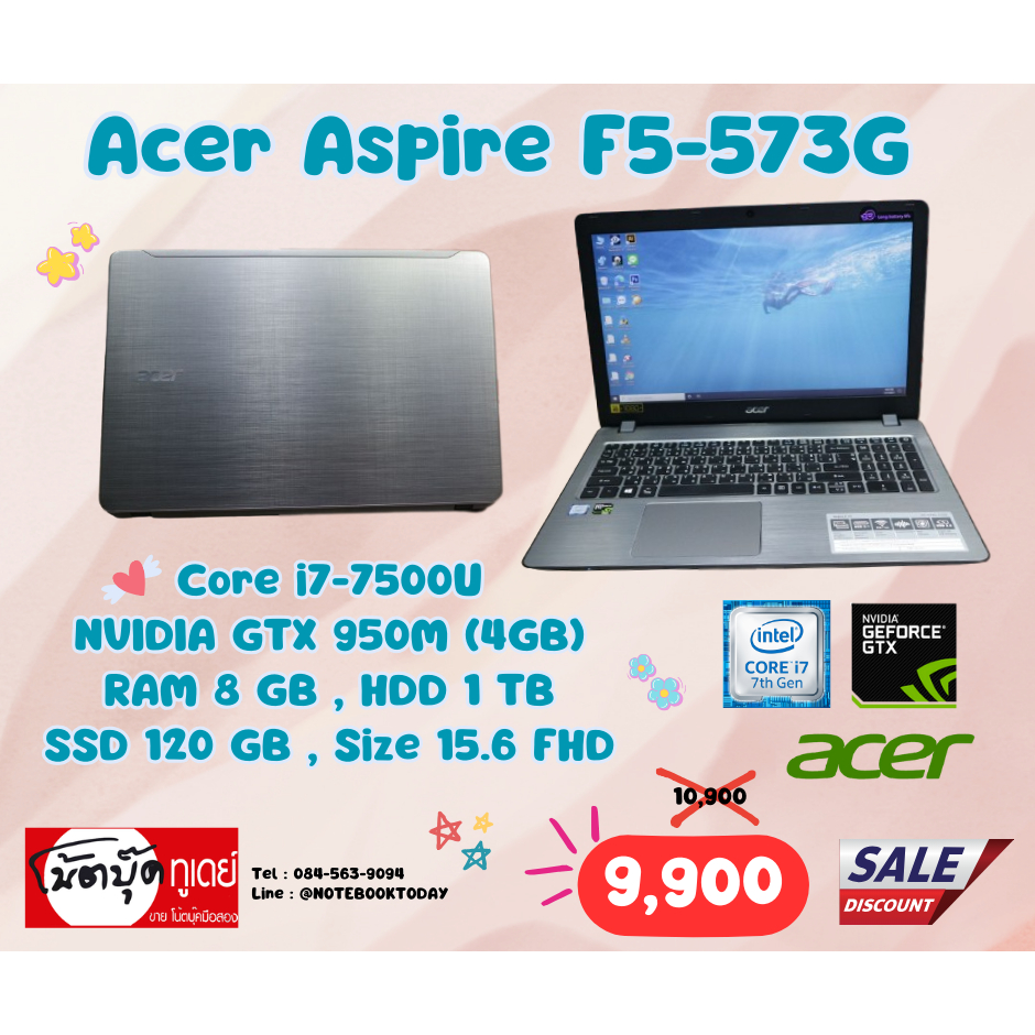 โน๊ตบุ๊คมือสอง Notebook Acer Aspire F5-573G | Shopee Thailand