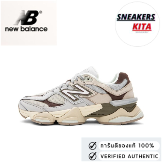 New Balance NB 9060 FNA Brown （ของแท้ 100%💯） | Shopee Thailand