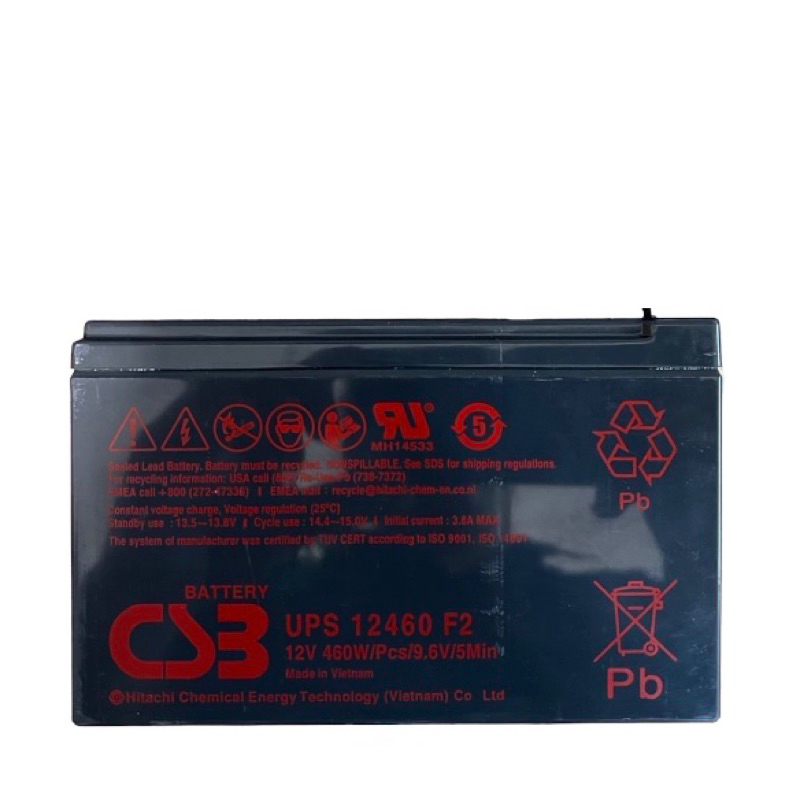 CSB Battery UPS รุ่น 12460 F2 ขนาด 12V 460W/Pcs/9.6V/5Min (9.5ah ...