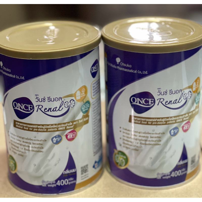 Once Renal 400g. วันซ์ รีนอล 400กรัม สำหรับผู้ป่วยโรคไตระยะก่อนล้างไต ...