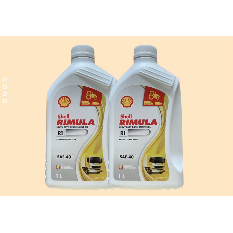 น้ำมันเครื่อง shell rimula r1 sae40 ขนาด 1 ลิตร | Shopee Thailand