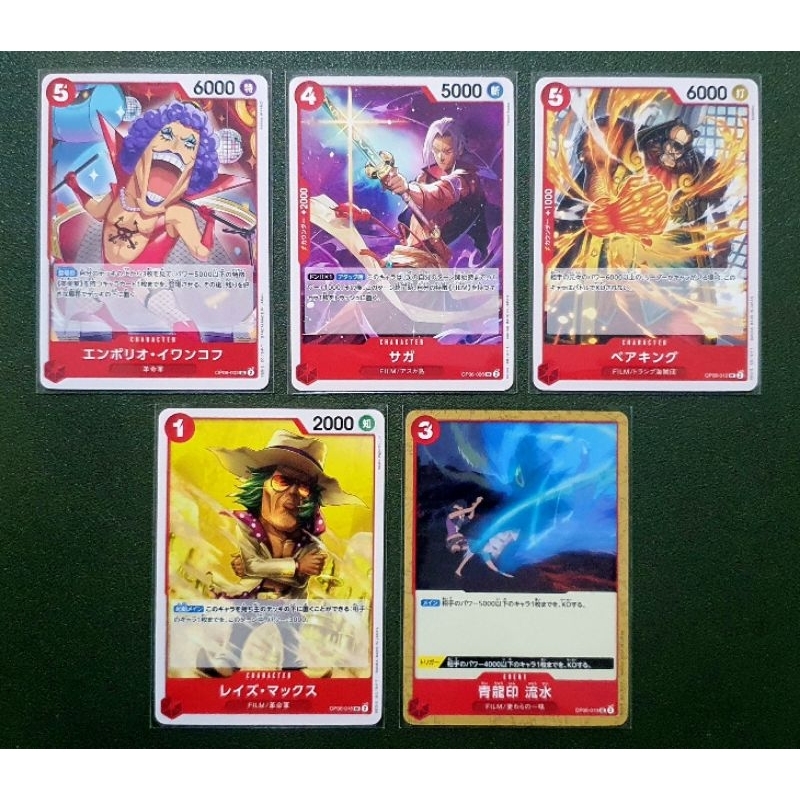 [One Piece Carde Game] การ์ดวันพีช OP06 ระดับ UC แบบแยกใบ "ทีมสีแดง" (Ver.ภาษาญี่ปุ่น) | Shopee ...