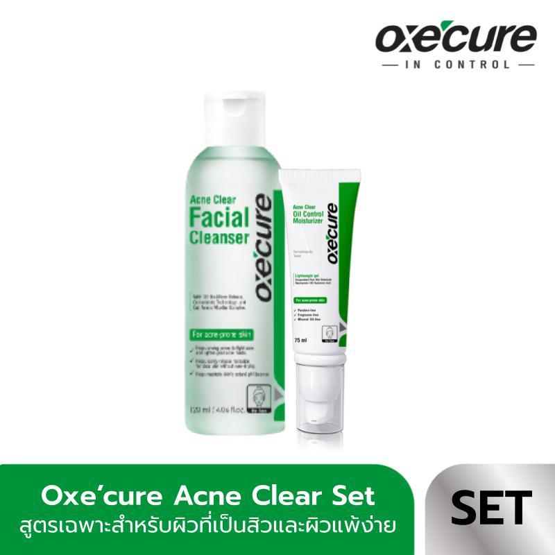 [SET] Oxe’cure Acne Clear Set Facial Cleanser 120 ml. + Oil Control ...