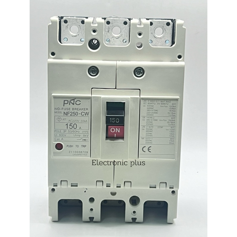 NF250 CW 3P 150A 200A 250A PNC แบรกเกอร์ breaker | Shopee Thailand