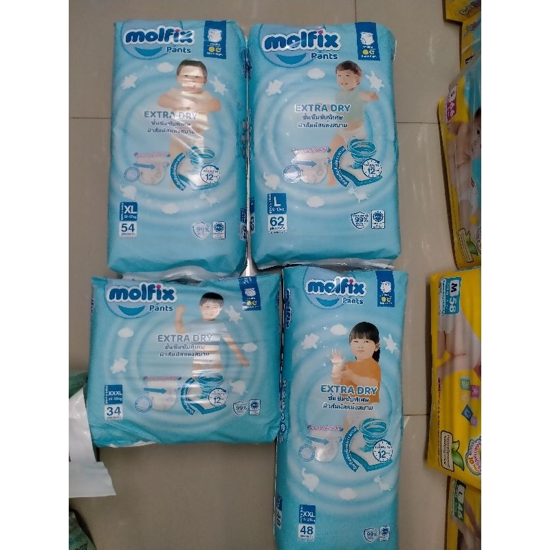 ผ้าอ้อมเด็ก moviex Plant Extra Die ซึมซับพิเศษผิวสัมผัสแห้งสบาย ...