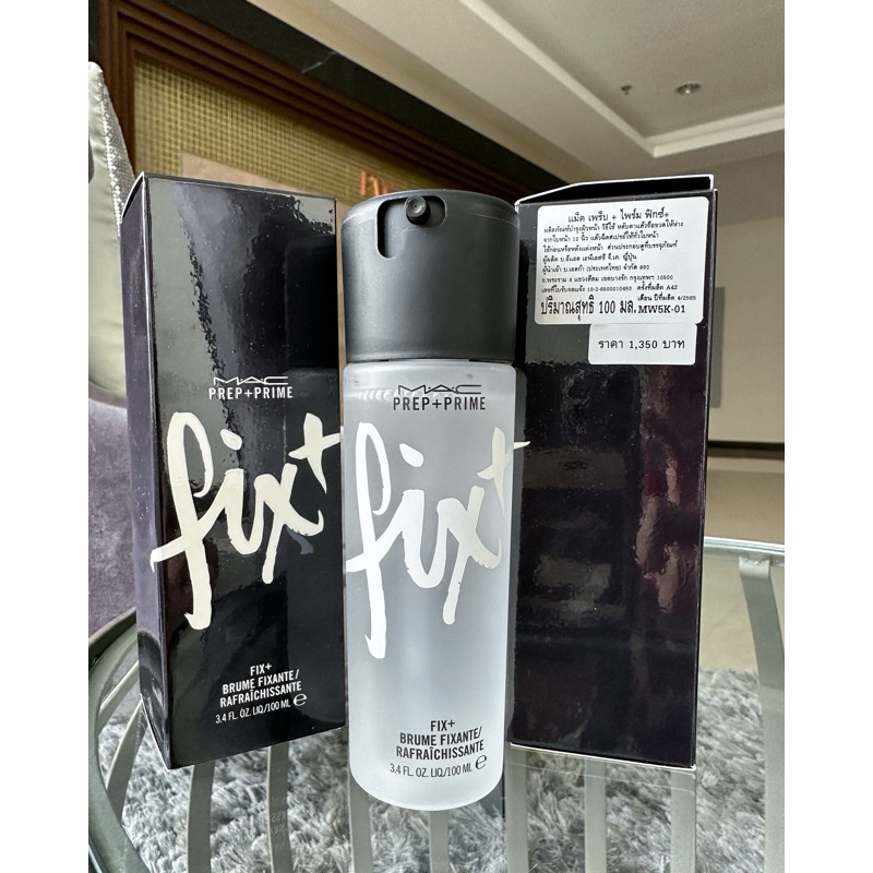 ป้ายไทย ผลิต2022 MAC fix plus setting spray | Shopee Thailand