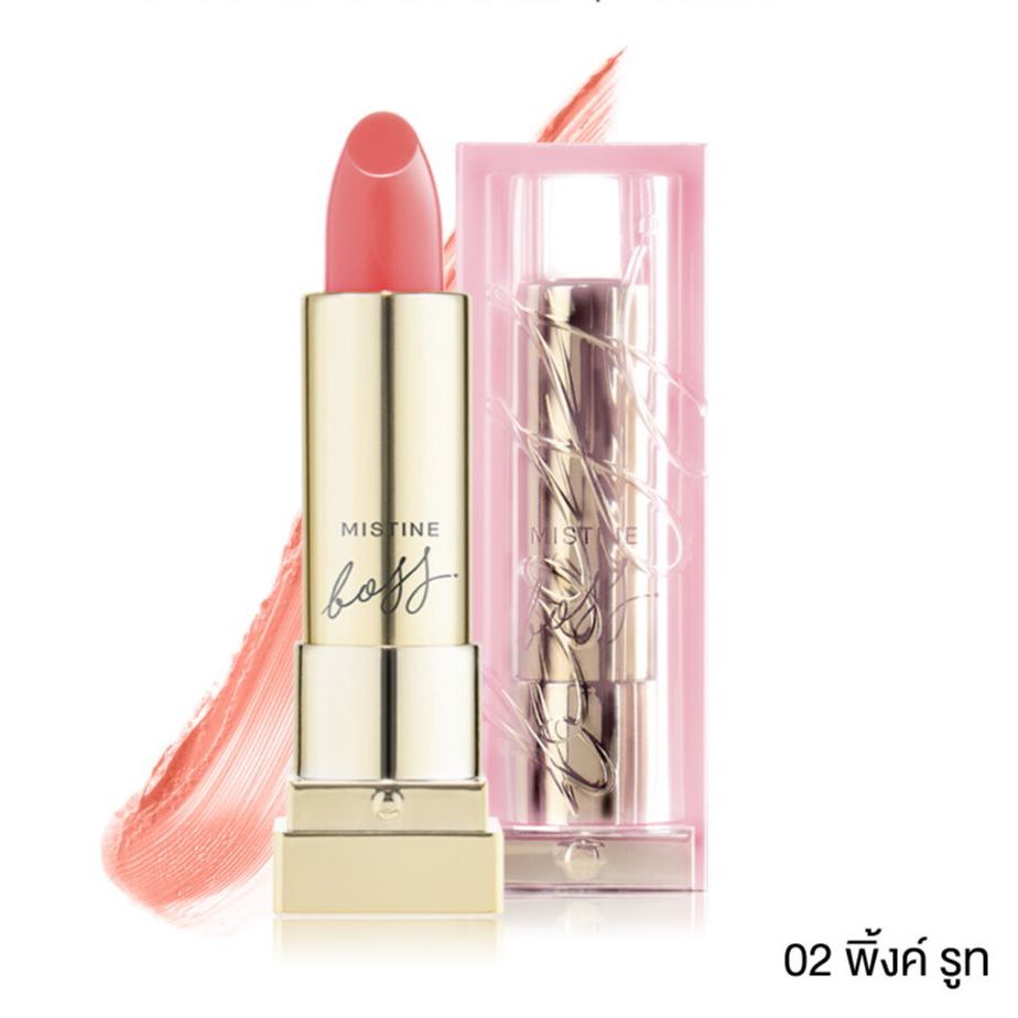 Mistine Boss Super Balm Lip Glow มิสทิน บอส ซุปเปอร์ บาล์ม ลิปโกลว์ ลิป ...