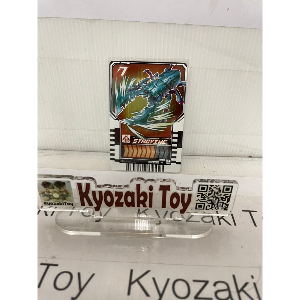 Card Ver.CN แท้ (ระดับ R) Chemey Phase 02 Kamen Rider Gotchard มาสค์ไรเดอร์ ก็อตช่า ก็อตชาร์จ ...