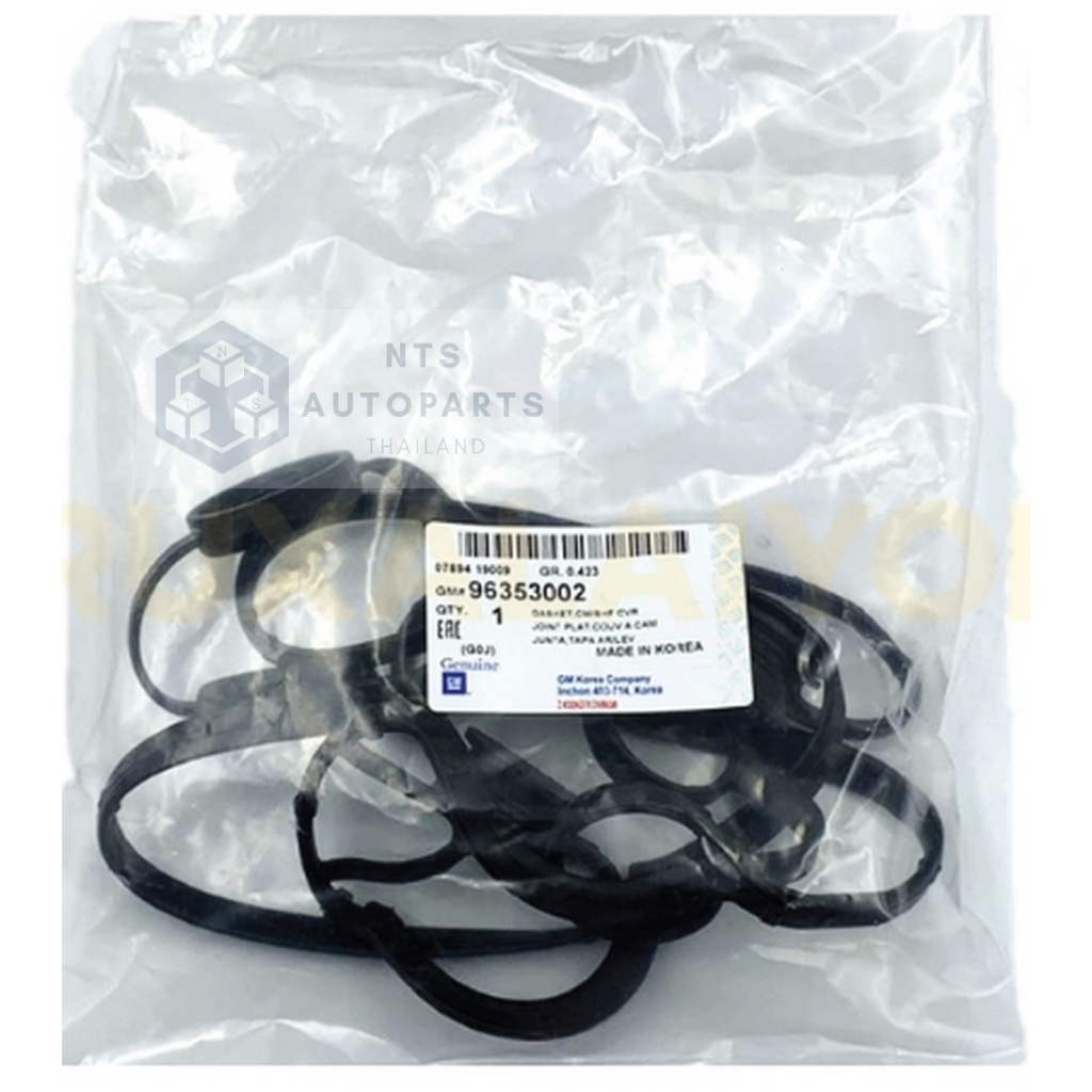 ยางฝาวาล์ว Chevrolet Optra 1.6 , AVEO , CRUZE 1.6 แท้ GM (96353002 ...