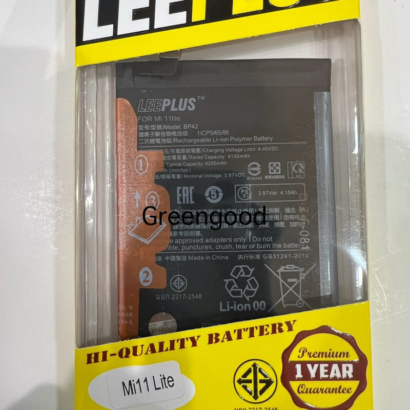 BP42 Mi 11 Lite แบตเตอรี xiaomi Mi 11 Lite 4G model BP42 แบต เสียวหมี่ ...