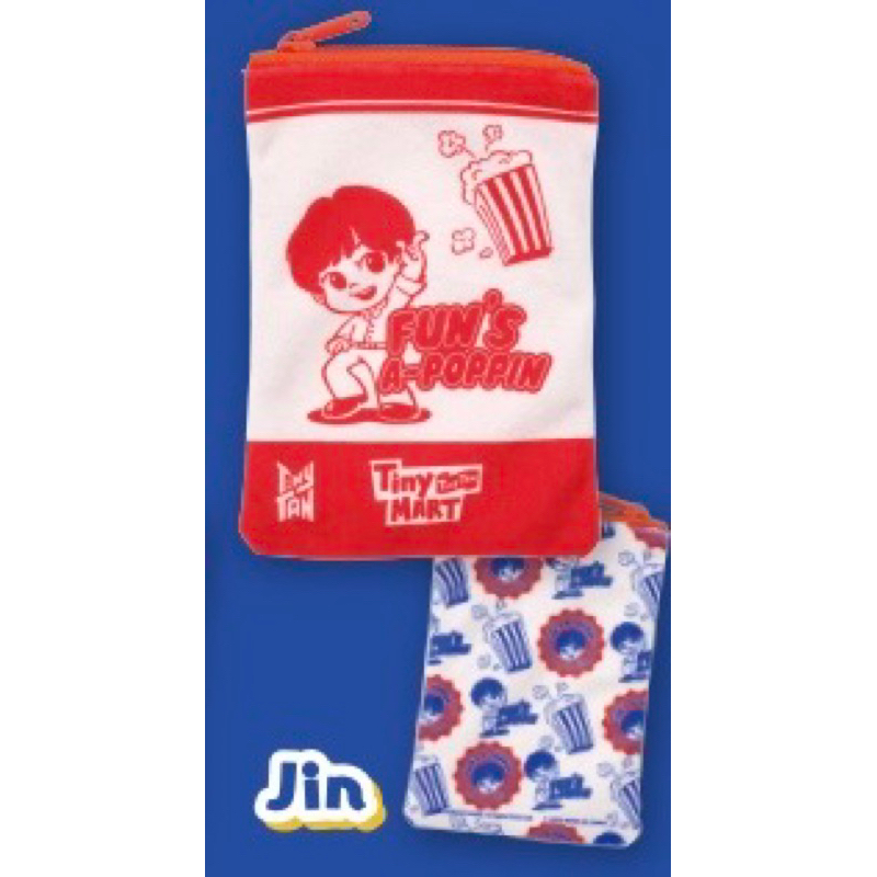 ของแท้ มีไข่ ใบปิด พร้อมส่ง กาชาปอง BTS TinyTAN TinyMART Gashpon ไทนี่ทัน กระเป๋าซิปใบเล็ก บัง ...