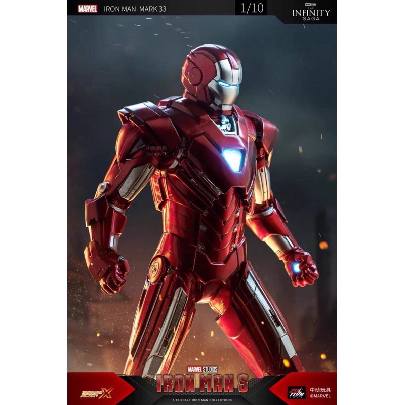 IRON MAN MK33 MK 33 ZD TOYS 1/10 Action Figure 18 cm | Shopee Thailand