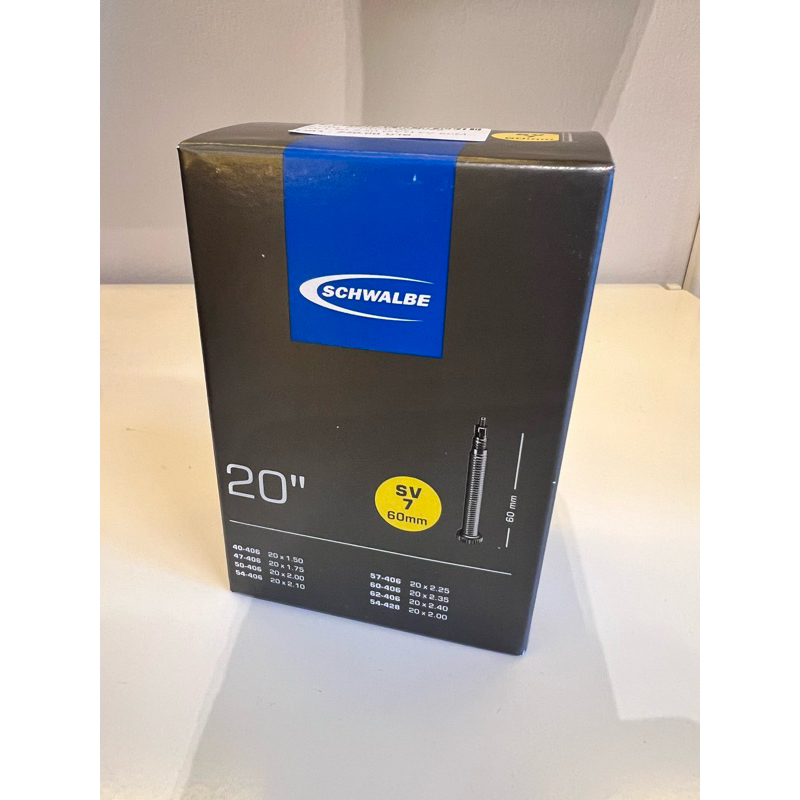 ยางใน จักรยาน ชาวาเบ้ schwalbe AV7 SV7 SV7A AV7A ขนาด 20 นิ้ว | Shopee Thailand