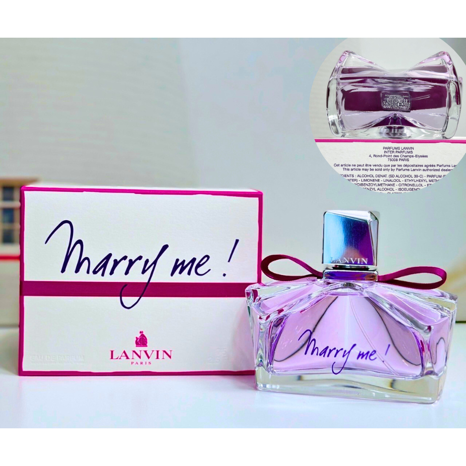 น้ำหอม LANVIN Marry Me EDP 75ml. | Shopee Thailand