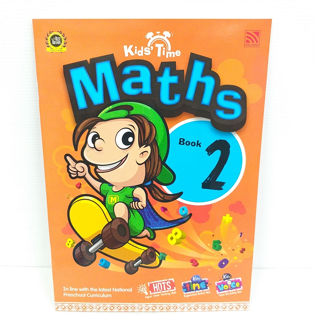 Maths หนังสือภาษาอังกฤษ ใหม่! หนังสือแบบเรียนคณิตศาสตร์ พร้อมแบบฝึกหัด ...