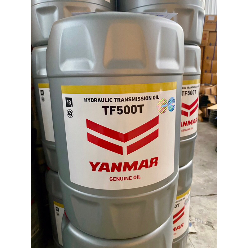 น้ำมันไฮดรอลิค น้ำมันไฮดรอลิคยันม่าร์ TF500 18L | Shopee Thailand