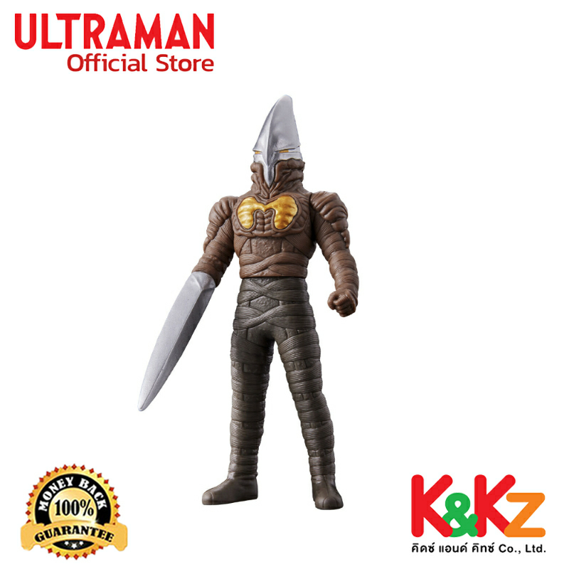 Bandai Ultra Monster Series 206 Zangill [Ultraman Blazar] / ฟิกเกอร์ ...