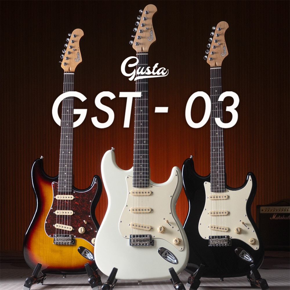 Gusta GST-03 HSS / SSS กีตาร์ไฟฟ้า Electric Guitar | Shopee Thailand