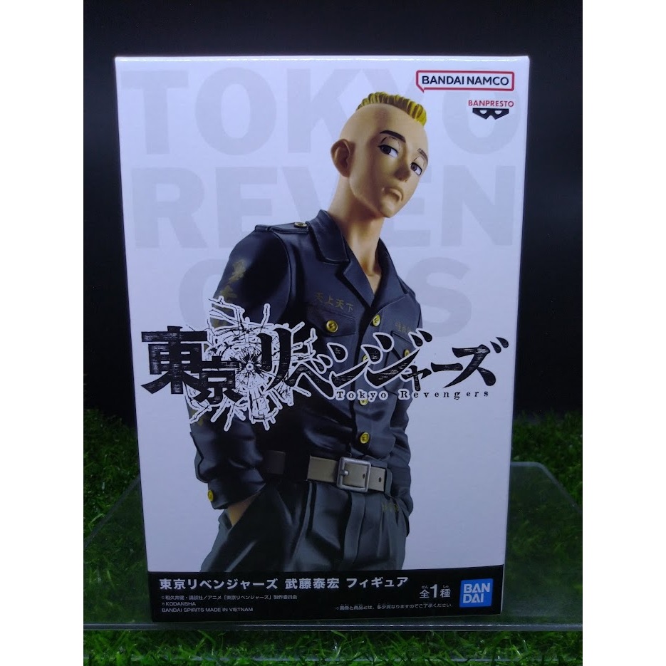 (ของแท้) ยาสุฮิโระ มูโตะ โตเกียว รีเวนเจอร์ส Yasuhiro Muto - Tokyo ...
