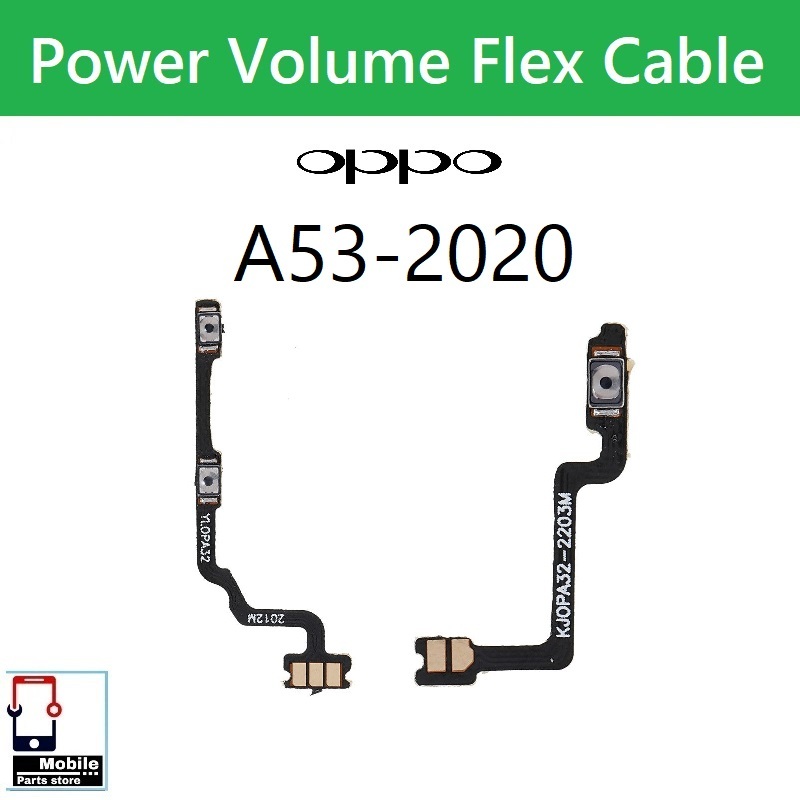 แพรสวิตช์ OPPO A53(2020) แพรpower แพรปิดเปิด Power&Volume Button Flex ...