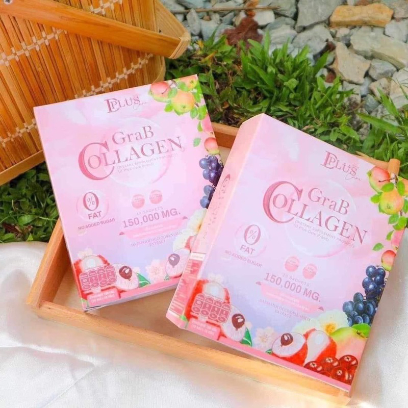 แก็ปคอลลาเจน Grab Collagen D Plus skin (พร้อมส่ง)ของแท้ 110 | Shopee ...