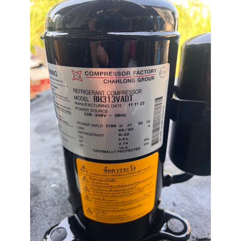 คอมแอร์ RH313 18000btu R22 | Shopee Thailand