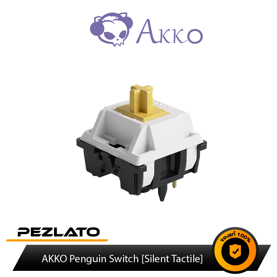 AKKO Penguin Switch [Silent Tactile] | Shopee Thailand