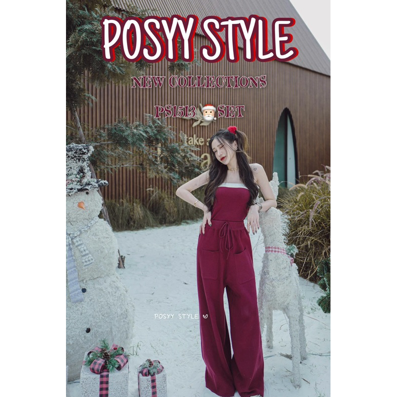 เซ็ตไหมพรมสีแดง possyสวยมาก | Shopee Thailand