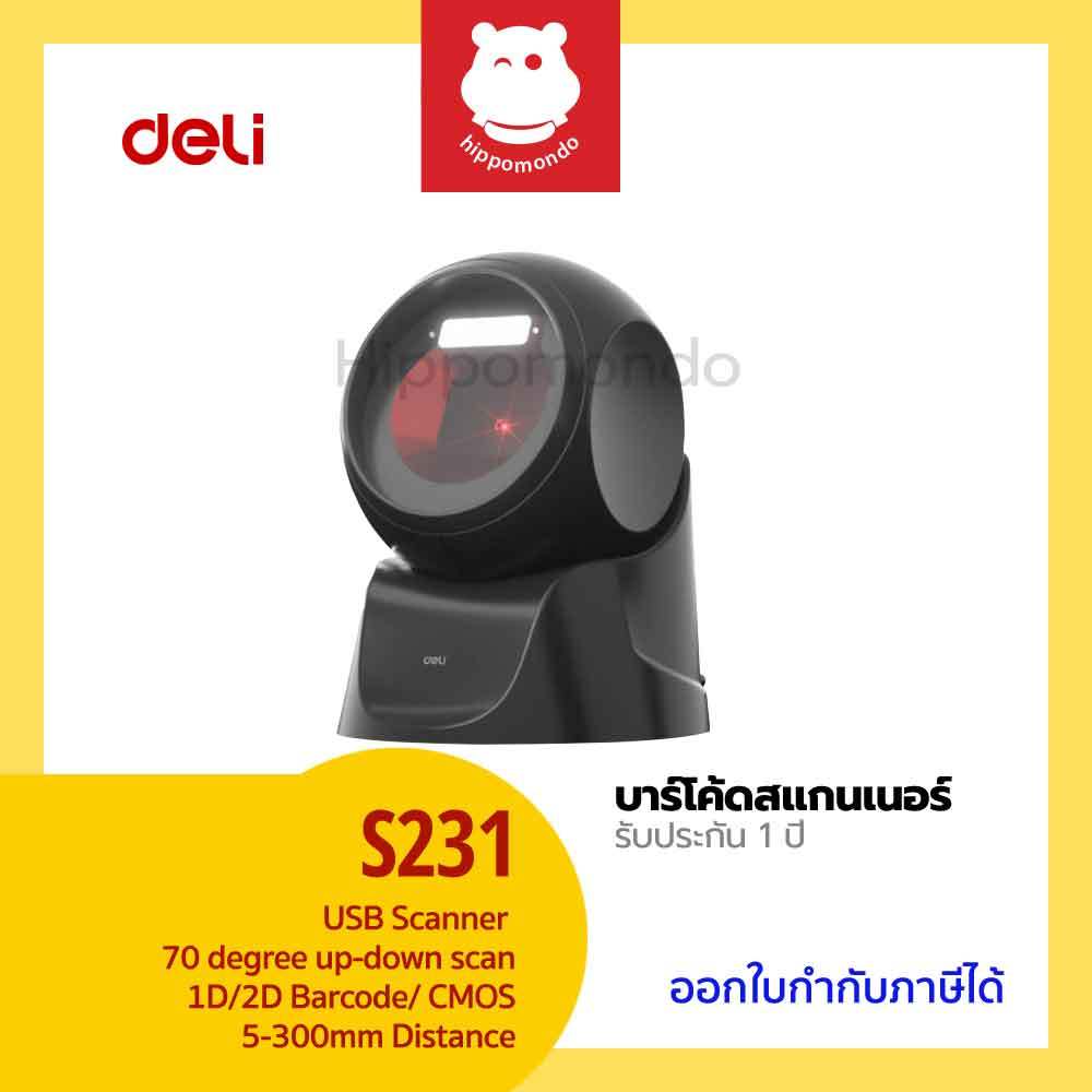 Deli S231 เครื่องสแกนบาร์โค้ดแบบตั้งโต๊ะ 1D/2D (Barcode Scanner) รับประกันศูนย์ 1 ปี | Shopee ...