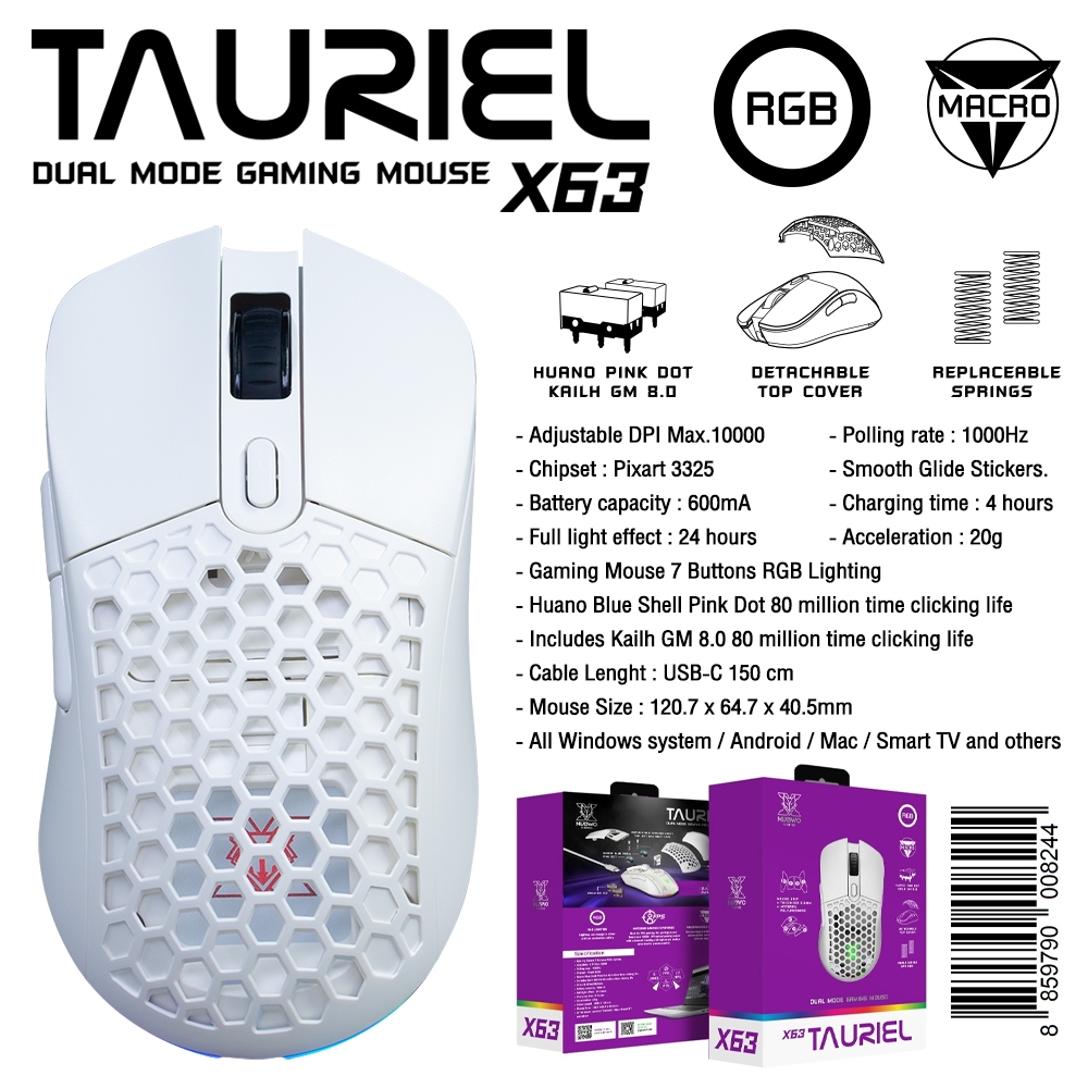 Nubwo X63 Gaming Mouse Dual Mode Tauriel เม้าส์ไร้สายสำหรับเล่นเกมส์ ...