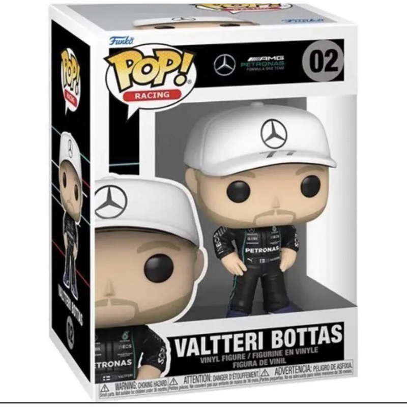 Funko Pop! racing Formula one F1 Red Bull Mercedez Ferrari Hamilton Max ...