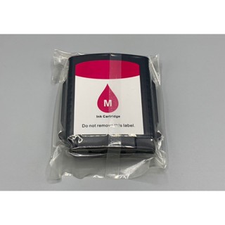 ตลับหมึก HP Designjet 110plus/500/800 Ink NO.10 69ml. - NO.11 28ml ...