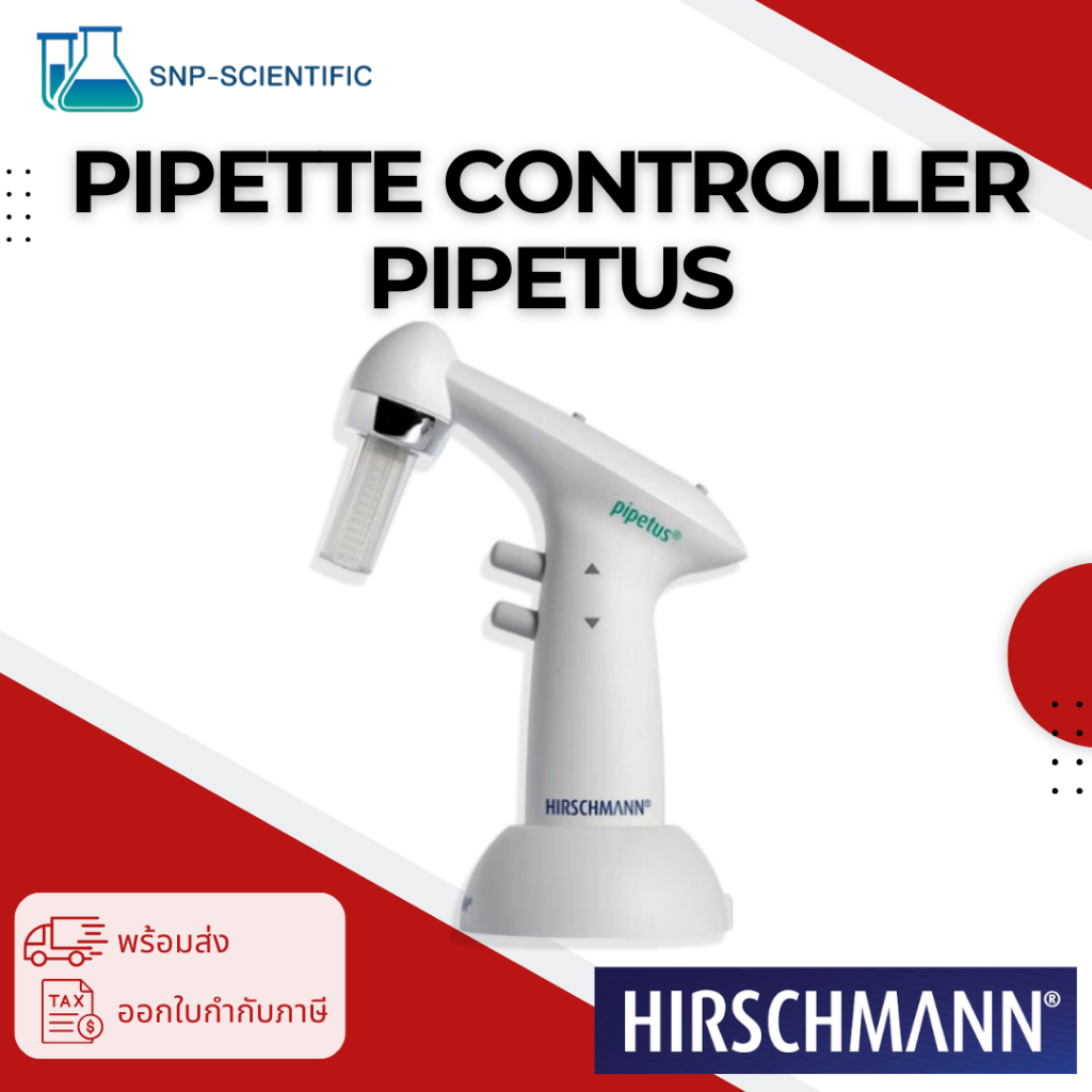 เครื่องควบคุมการดูดจ่ายสารละลาย Pipette controller pipetus | Shopee ...