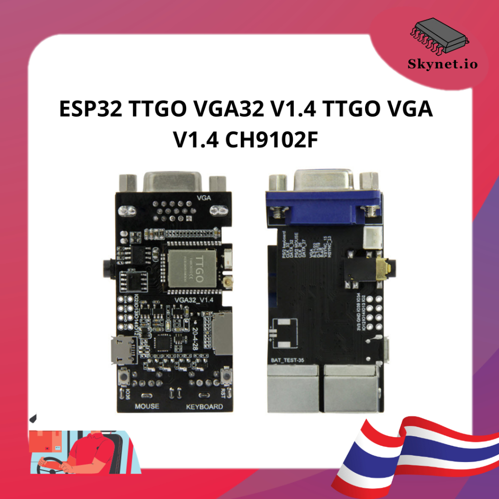 ESP32 TTGO VGA32 V1.4 TTGO VGA V1.4 CH9102F | Shopee Thailand