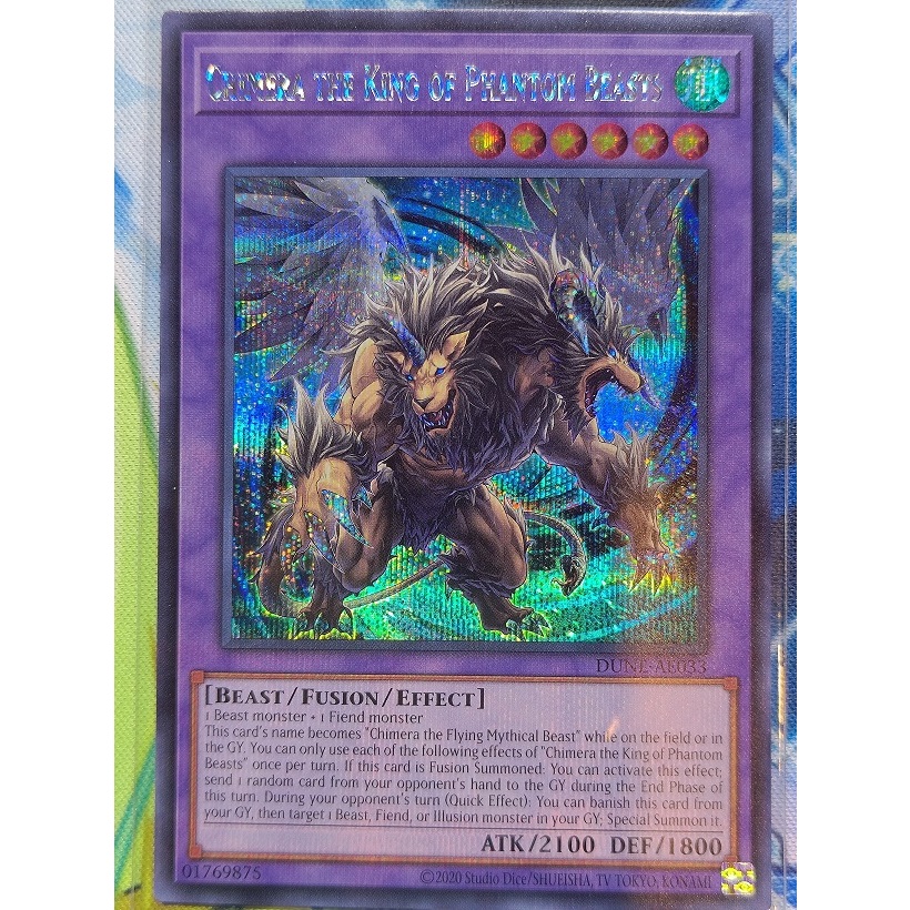 DUNE-AE033 "Chimera the King of Phantom Beasts" - Secret Rare | Shopee Thailand