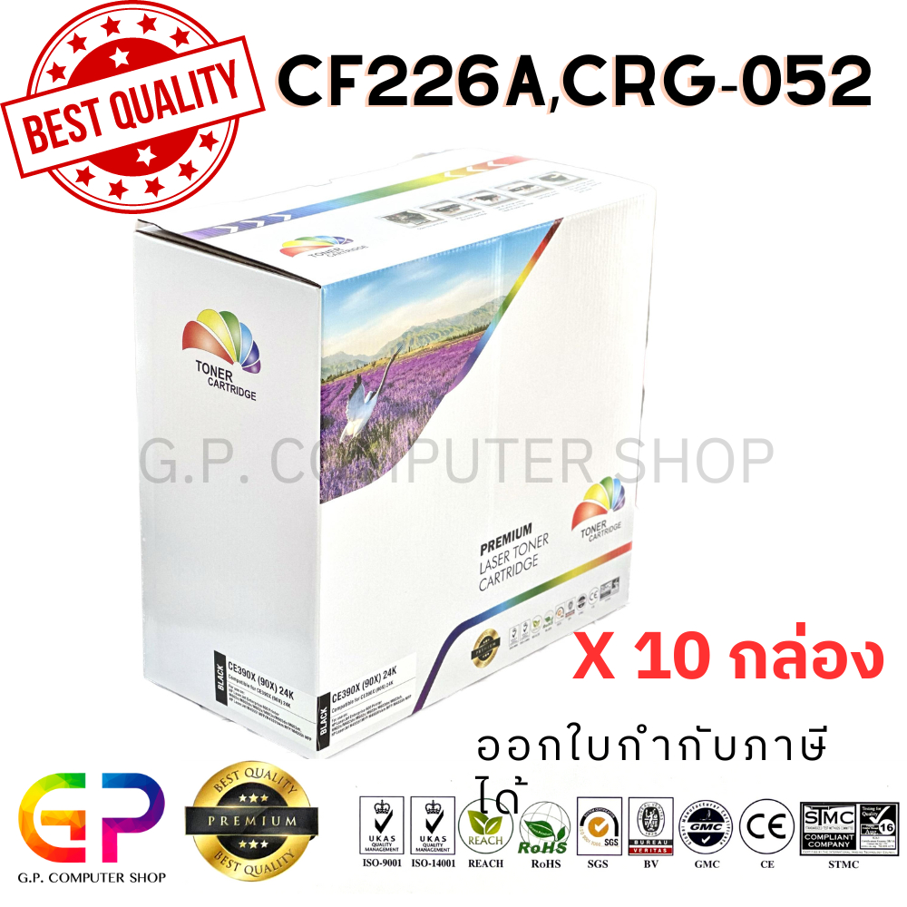 Color Box/HP/CF226A/26A/Canon 052/หมึกเทียบเท่า/M402d/M402dn/M402dw ...