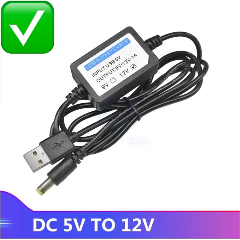 สายชาร์จ USB DC 5V ถึง12V , 9V ตัวแปลง1A Step Up ADAPTER สาย USB ...
