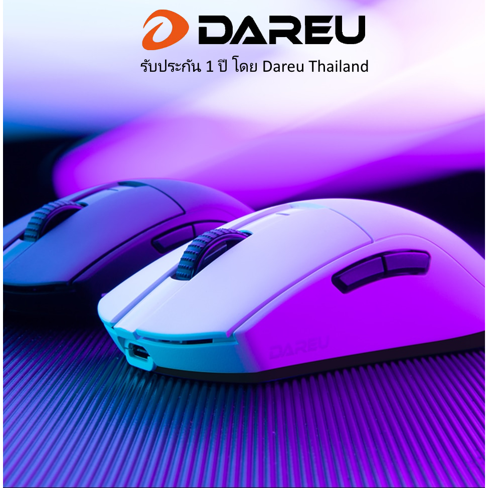 DAREU A950 Pro เม้าส์ไร้สาย 4KHz Tri-mode 2.4G Wired Bluetooth ปุมคลิ้ก ...