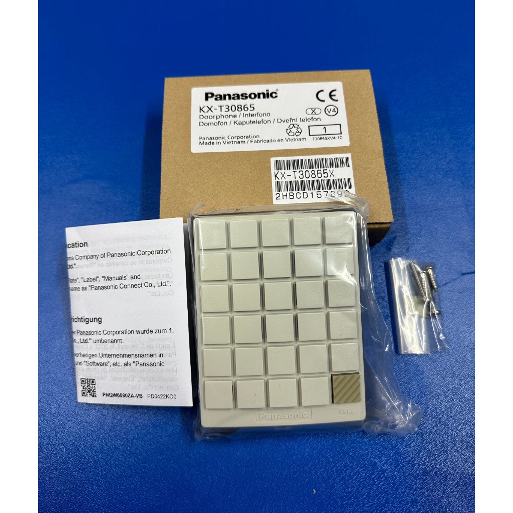 Panasonic Door Phone KX-T30865 ชุดกริ่งประตู (Door Unit) | Shopee Thailand