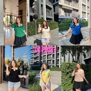 CC Plus, ร้านค้าออนไลน์ | Shopee Thailand