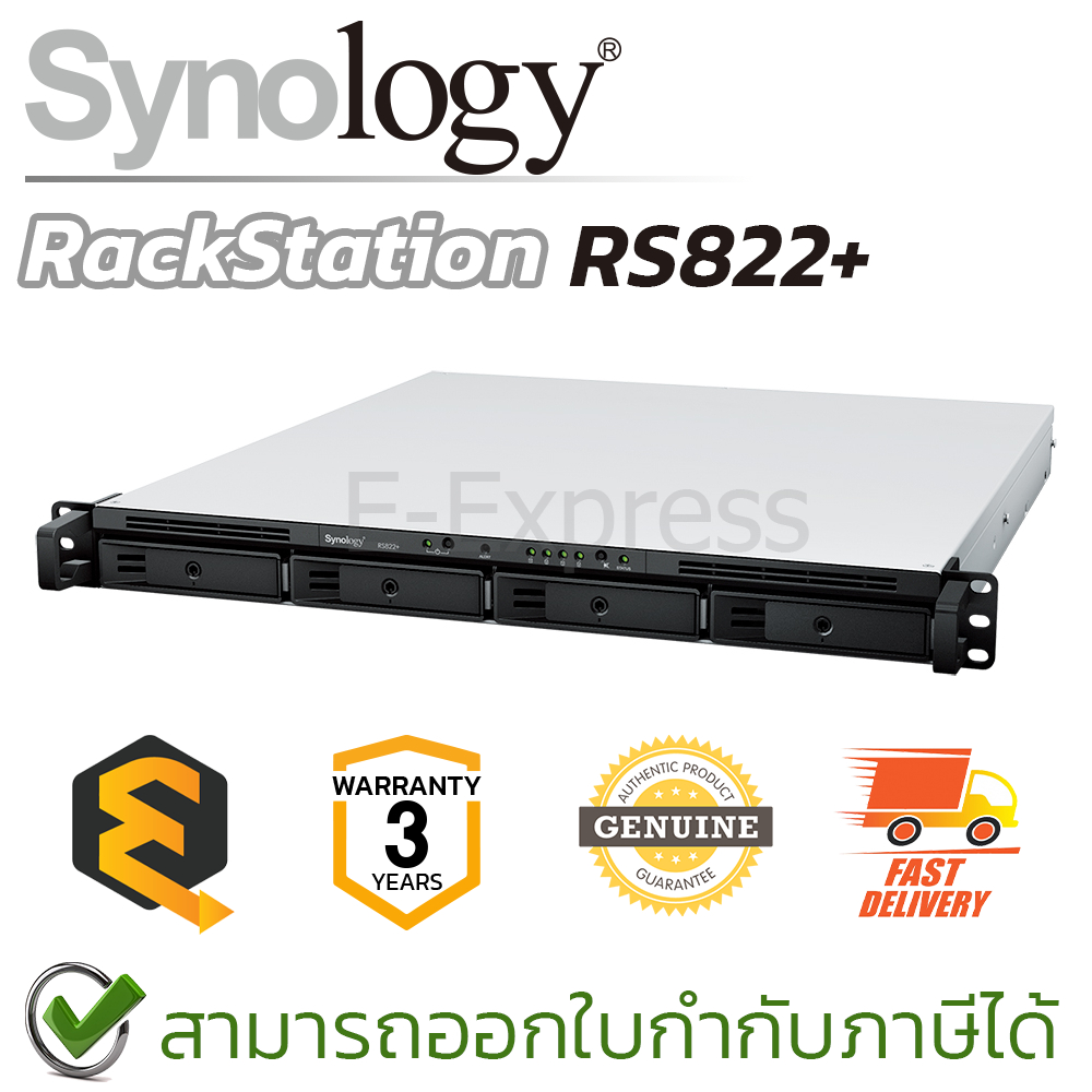 Synology RackStation RS822+ 4-bay RackStation อุปกรณ์เก็บข้อมูลบน ...