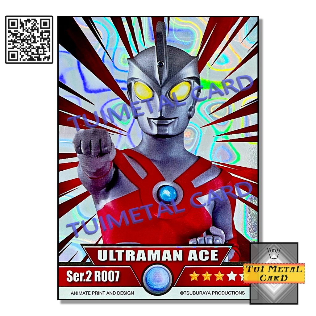 ULTRAMAN CARD Ser.2 RARE การ์ดอุลตร้าแมน ขนมซีเรียลวานิลลาบอล ANIMATE ...