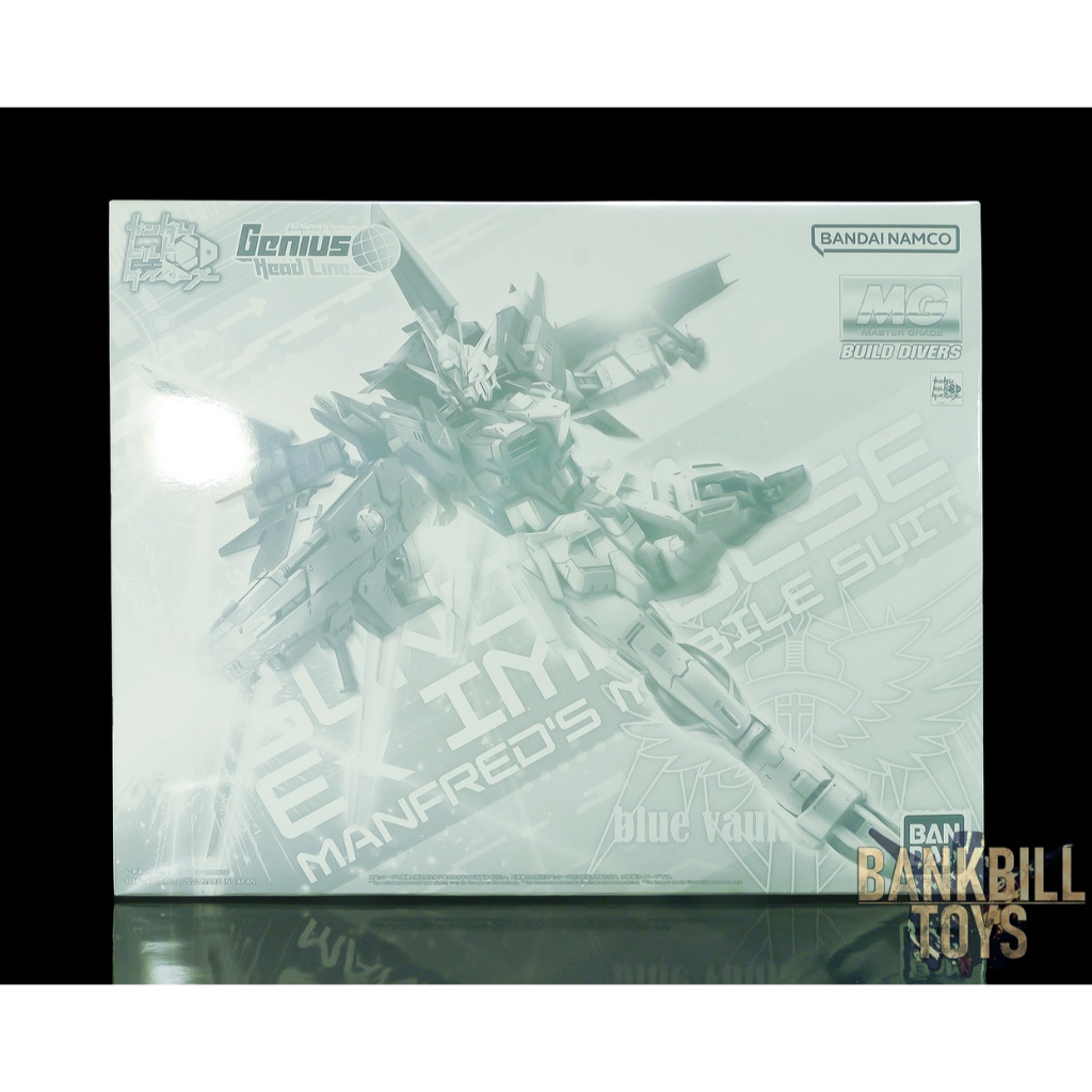 กันดั้ม Bandai Spirits Gunpla Premium Bandai Hobby Online Shop Limited MG 1/100 Gundam Ex ...