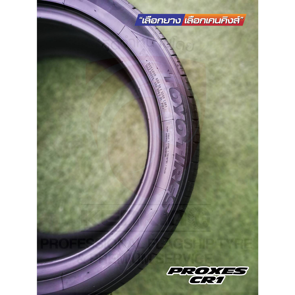 [ผ่อน 0%] TOYO TIRES รุ่น PROXES CR1 ยางใหม่ปี 2024-2025🔥(4 เส้น) Free! จุ๊บยาง Premium By ...
