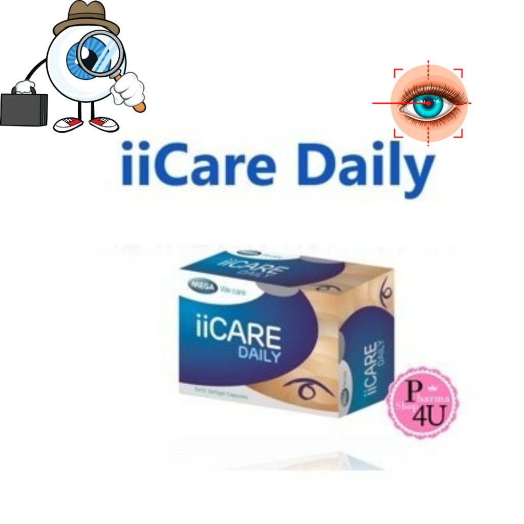 ไอเท็มดีๆ MEGA we care ii Care Daily (สูตร Daily) 30แคปซูล [9151] | Shopee Thailand