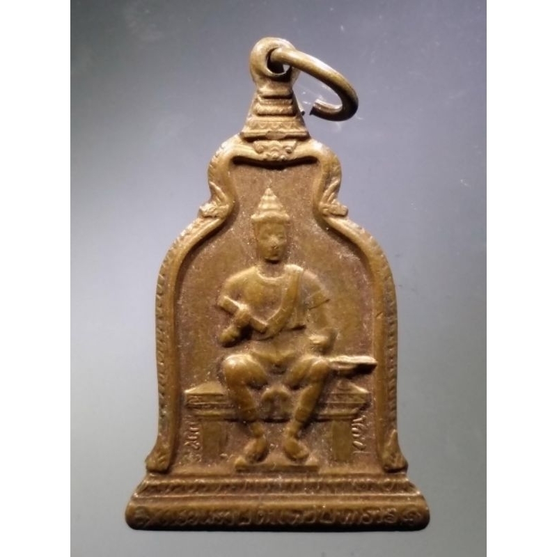 Antig Super 1381 เหรียญพ่อขุนรามคำแหงมหาราช สร้างปี 2510พระมีขนาดกว้าง 2.13 cm ความสูง 3.47 cm ...