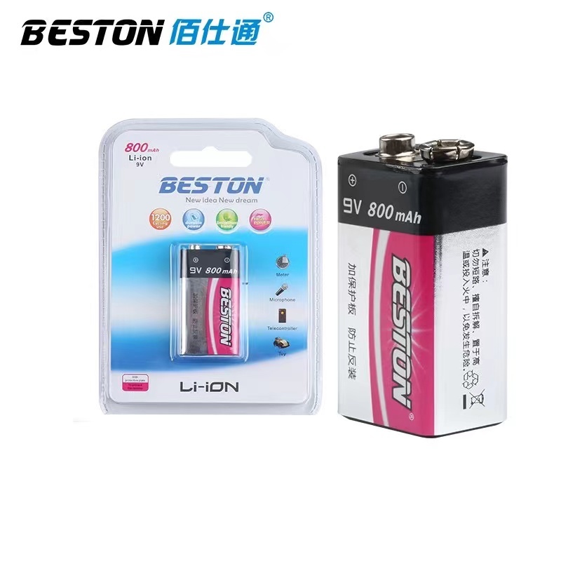ถ่านชาร์จ BESTON 9V 800 mAh Li-ion Rechargeable Battery 1 ก้อน | Shopee ...