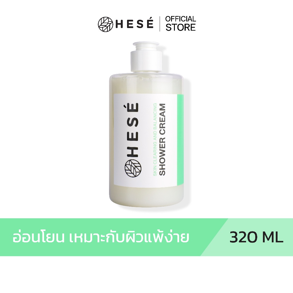 HESE SKIN CLEARING AND BALANCING SHOWER CREAM | Shopee Thailand