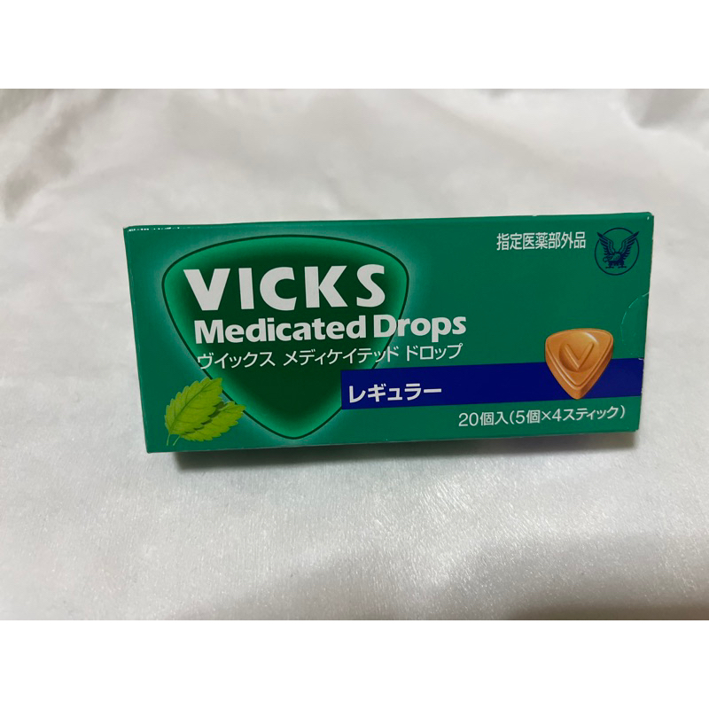 Vicks Medicated Drop กล่อง | Shopee Thailand